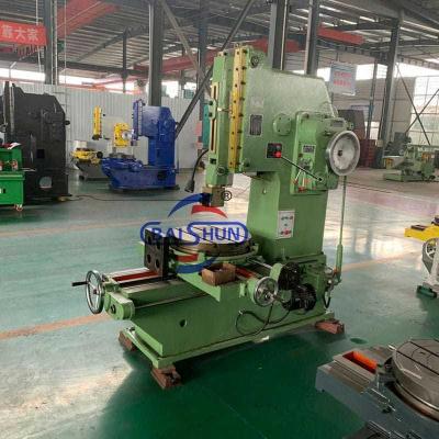 China Vertical Keyway Slotting Machine B5020 200mm Max Slotting Length 3kW Motor for sale