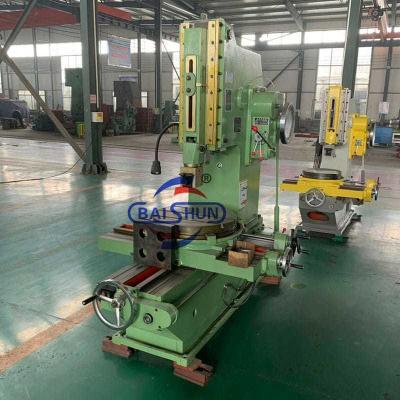 China PLC Control Hydraulic Feed Vertical Slotting Machine 200mm Max Slotting Length Keyway Metal Work B5032 B5040 for sale