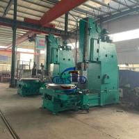 China PLC Control Hydraulic Feed Vertical Slotting Machine 200mm Max Slotting Length Keyway Metal Work B5032 B5040 for sale