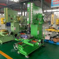 China B5020 Vertical Slotting Machine 200mm Max Slotting Length for sale