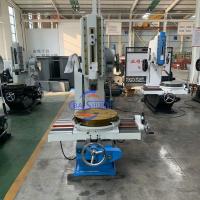 China B5020 Metal Slotting Machine 200mm Max Slotting Length 4kW Hydraulic Feed for sale