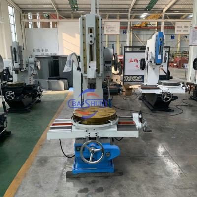 China B5020 Metal Slotting Machine 200mm Max Slotting Length 4kW Hydraulic Feed for sale