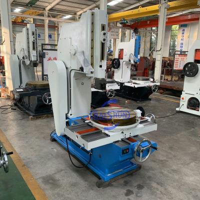 China B5020 Vertical Slotting Machine 200mm Max Slotting Length 4kW Hydraulic Feed for sale