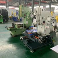 China B5020 Long Keyway Slotting Machine 200mm Max Slotting Length 4kW Power for sale