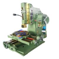 China B5032 Slotting Machine 320mm Max Stroke 4kW Power Industrial Metal Slot Cutter for sale