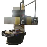 China Single Column Vertical Lathe Machine Manual C5112 Max Turning Dia 1200mm for sale