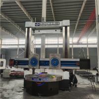 China CNC Vertical Turning Milling Grinding Composite Lathe With Atc Tool Magazine for sale