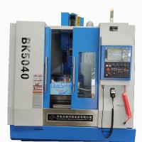 China CNC Slotting Machine CNC Slotter 400mm Max Ram Length for Keyway Spline Internal Groove Machining Factory Direct Supply for sale