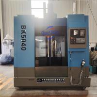 China CNC Slotting Machine Suitable For Automotive Aerospace Hardware Multi‑material Parts Keyway Machining for sale