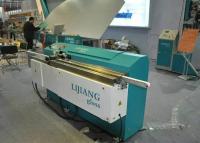 China 5-47m/Min Coating IG Hot Melt Butyl Machine for sale
