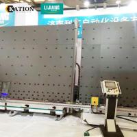 China 8 Shaped Glass Sealing Robot for sale