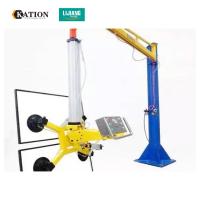China Insulating Glass Processing 300kg Glass Cantilever Crane With Lifting Sucker for sale