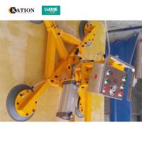 China Insulating Glass Processing 300kg Glass Cantilever Crane With Lifting Sucker for sale
