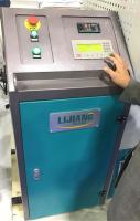 China LJGZ2020 Desiccant Filling Machine can automatically achieve actions of drilling holes automatically in the spacer frame for sale