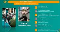 China Liquid Desiccant Filling Machine For Insulating Glass Production Line for sale