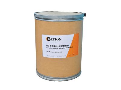 China Low Dust Content 0.5mm 0.9mm 3A Molecular Sieve for sale