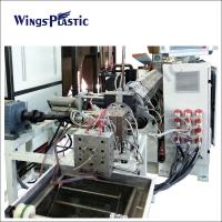 China PET Strap Making Machine with 90-120mm Screw Diameter and 150-400kg/h Output for Recycled Flakes for sale