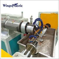 China SJ-45/30 Spiral Plastic Tube Extruder Machine for PE PP Hose Protector Production Line for sale