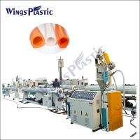 China 150kg/H PE Pipe Production Line with 20-110mm Pipe Range and DC75kw Extruder Power for HDPE Manufacturing for sale