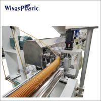 China LLDPE EVA Plastic Pipe Extrusion Line with Single Screw Extruder for Spiral Corrugated HDPE Pipe Production for sale