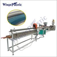 China LLDPE EVA Plastic Pipe Extrusion Line with Single Screw Extruder for Spiral Corrugated HDPE Pipe Production for sale