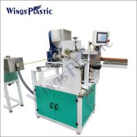 China EVA LLDPE Plastic Corrugated Pipe Extruder Machine 32-50mm Diameter Vacuum Cleaner Hose Production Line for sale