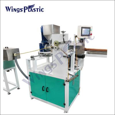 China EVA LLDPE Plastic Corrugated Pipe Extruder Machine 32-50mm Diameter Vacuum Cleaner Hose Production Line for sale