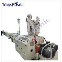 China SJ65 HDPE PE Pipe Single Screw Extrusion Machine 20-110mm Diameter 120-200kg/h Capacity for sale