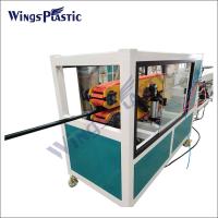 China CE Certified HDPE Extrusion Machine SJ-65 for 16-110mm Corrugated Pipe Production with Complete Manufacturing Line for sale