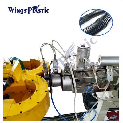 China HDPE Single Wall Corrugated Pipe Extruder Machine 15-18.5KW with 10-20m/min Speed for PP PVC PPR Production for sale