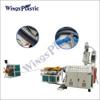 China PE PP PVC PA Plastic Single Wall Corrugated Pipe Extruder Machine Production Line 7-110mm Diameter 10-30m/min Speed for sale