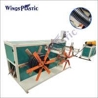 China SJ-65×25 Plastic Pipe Extruder Machine | 15-18.5KW Power | 10-20m/min Production Speed for PVC PE PP Corrugated Pipes for sale