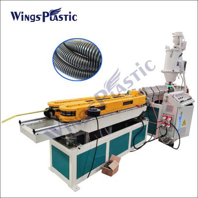 China PE PA Plastic Corrugated Hose Making Machine with 0.01mm Precision and Multi-Diameter Capability for Cable Protection for sale