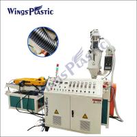 China 40kg/H HDPE PP PVC Single Wall Corrugated Pipe Extruder Machine with 20m/min Speed and 4-200mm Diameter Range for sale