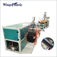 China Electric PE Pipe Production Line for HDPE LDPE PP Corrugated Pipe with 12-20 m/min Speed and 72-200mm Diameter Range for sale