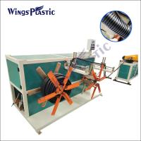 China Electric PE Pipe Production Line for HDPE LDPE PP Corrugated Pipe with 12-20 m/min Speed and 72-200mm Diameter Range for sale