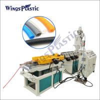 China 10-50mm Single Wall Corrugated Pipe Extruder Machine with 20m/min Speed and Gear-Driven Technology for sale