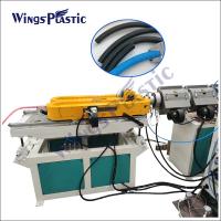 China 10-50mm Single Wall Corrugated Pipe Extrusion Machine PVC PE Plastic Production Line with 15-20m/min Speed for sale