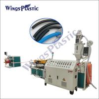 China 10-50mm Single Wall Corrugated Pipe Extrusion Machine PVC PE Plastic Production Line with 15-20m/min Speed for sale