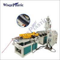 China 10-50mm Single Wall Corrugated Pipe Extrusion Machine PVC PE Plastic Production Line with 15-20m/min Speed for sale