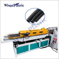 China Plastic Single Wall Corrugated Pipe Extrusion Machine 80kg/H Production Line for 7-110mm Flexible Hose for sale