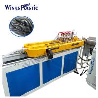 China Plastic Single Wall Corrugated Pipe Extrusion Machine 80kg/H Production Line for 7-110mm Flexible Hose for sale
