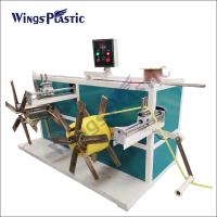 China Plastic Corrugated Pipe Extruder Machine 8-12 m/min Single Wall Corrugated Pipe Making Machine for sale