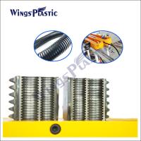 China 10-50mm Flexible Conduit Machine PVC Corrugated Pipe Production Line with 15-30m/min Speed for PP PE PA for sale