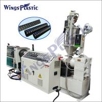 China HDPE LDPE PVC Spiral Corrugated Pipe Extrusion Line 50-200mm Diameter 150-200kg/h Output for sale