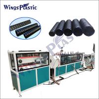 China 50-150mm PE Corrugated Pipe Production Line with 150-200kg/h Output and 1.5m/min Speed for sale