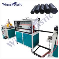 China 50-150mm PE Corrugated Pipe Production Line with 150-200kg/h Output and 1.5m/min Speed for sale