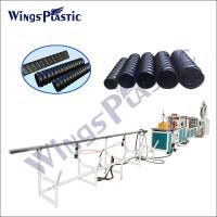 China 50-150mm PE Corrugated Pipe Production Line with 150-200kg/h Output and 1.5m/min Speed for sale