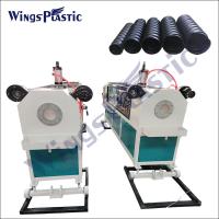 China 50-150mm PE Corrugated Pipe Production Line with 150-200kg/h Output and 1.5m/min Speed for sale