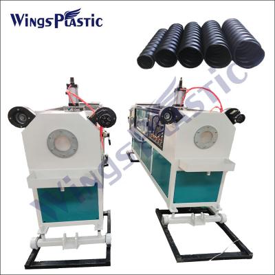 China HDPE PE Prestressed Corrugated Pipe Production Line 50-200mm Diameter 50-100kg/h Output for sale